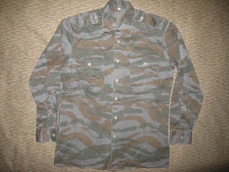 Yugoslavia lizard pattern and derivative