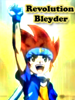 Mejores BeyBlades 2011