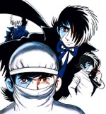 Paginas para descargar manga (request)
